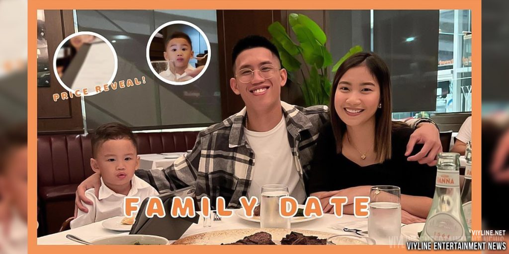 Junnie Boy and Vien Iligan-Velasquez Hops on TikTok ‘Guess the Bill ...