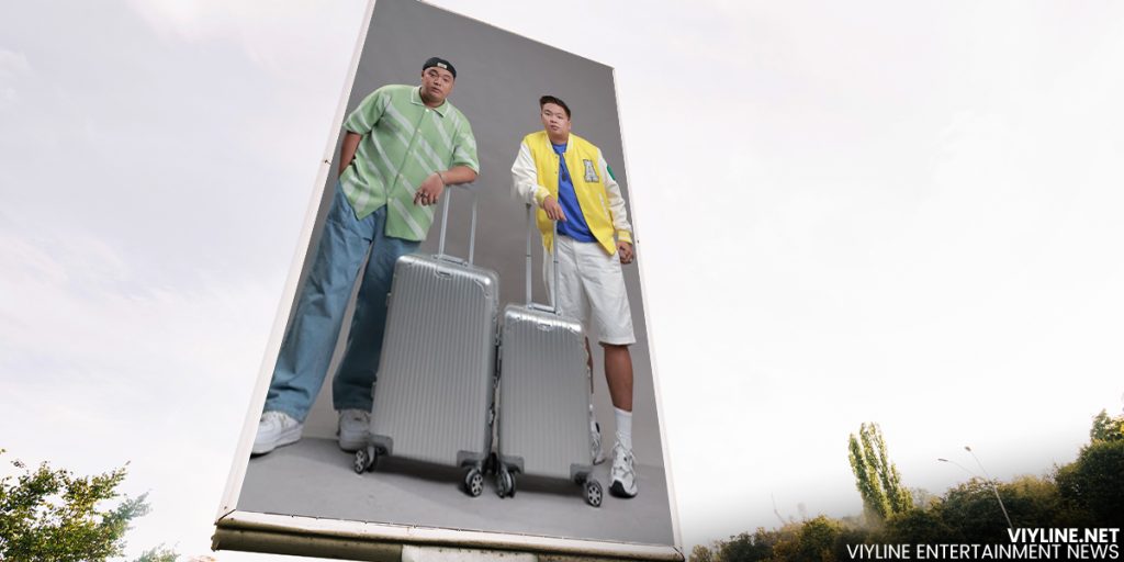 Malupiton Appears in First-ever Billboard For Local Luggage Brand ...